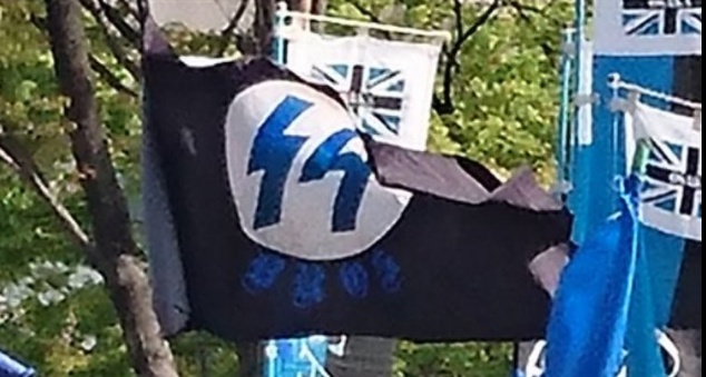 Nazi-Skandal in Japan: Gamba Osaka entschuldigt sich für SS-Flagge