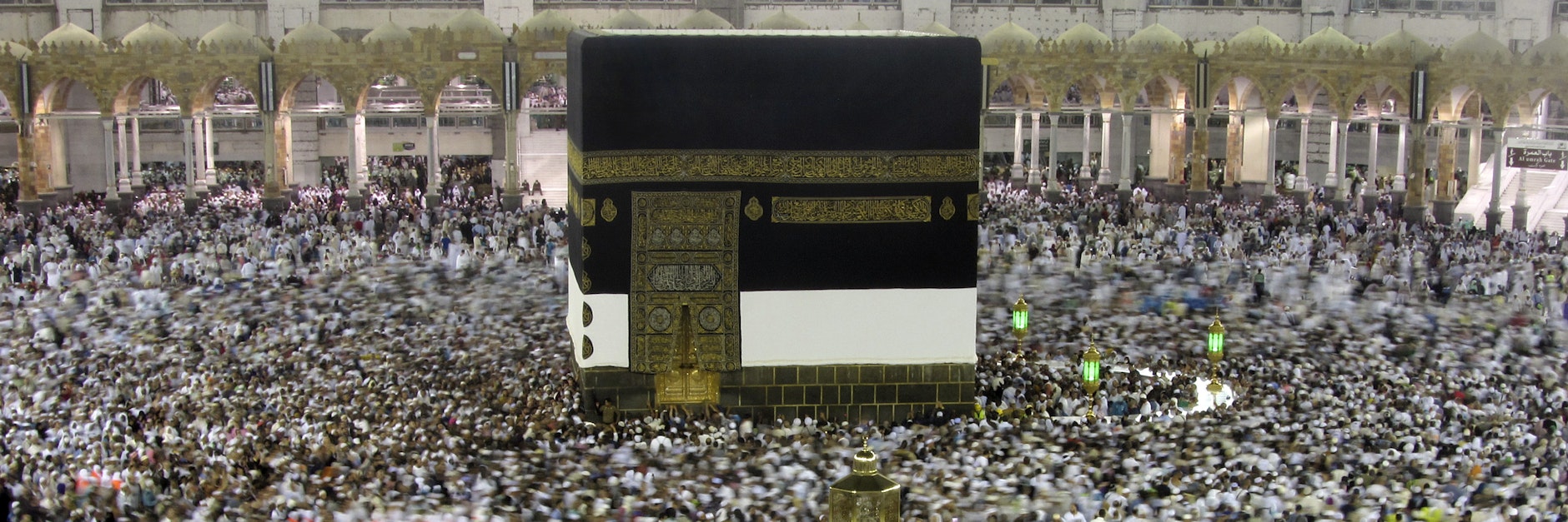 Wie vor 30 Jahren 1440 Pilger in Mekka starben