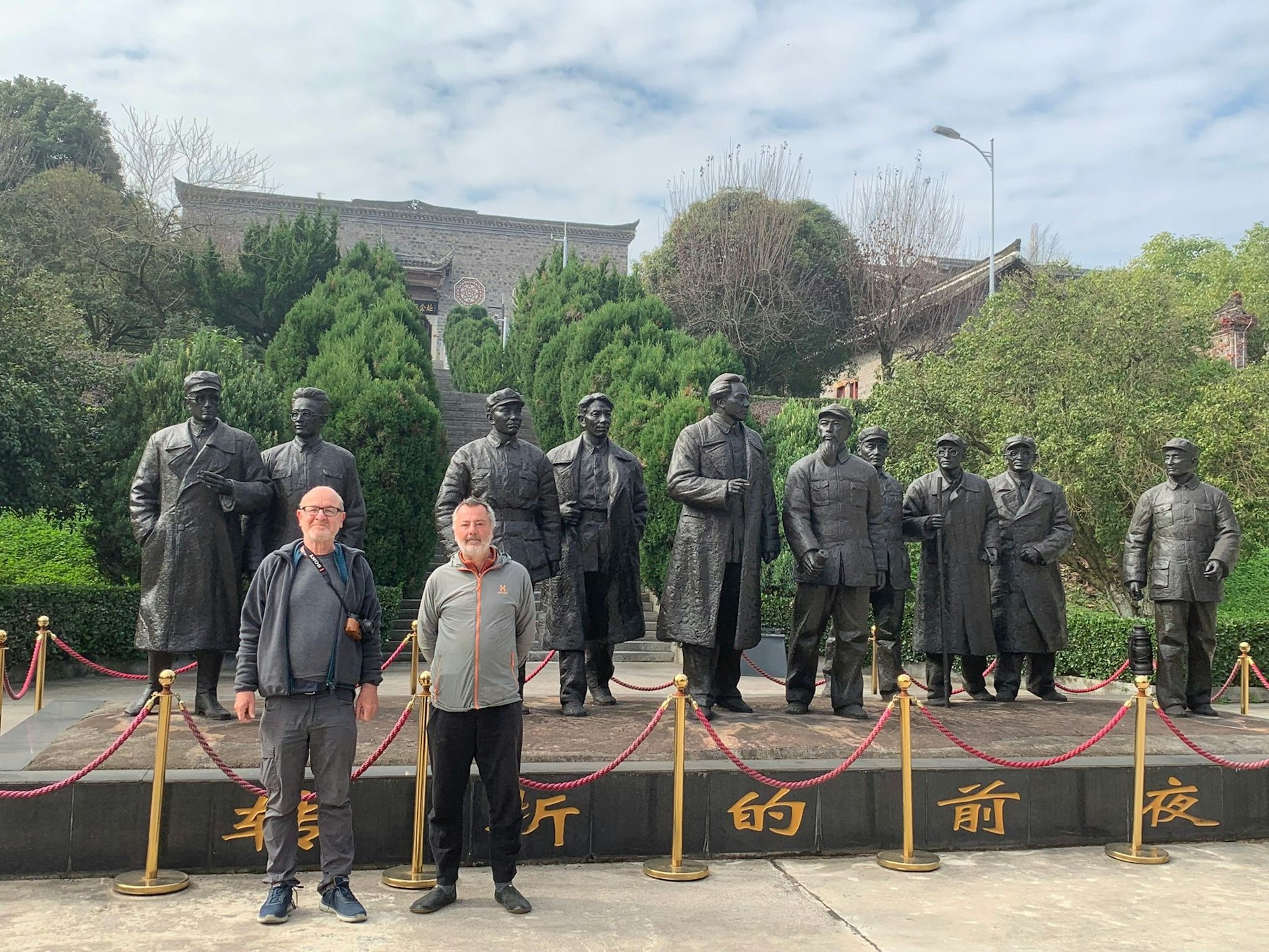 Reisen wie Mao Zedong: Zwei Berliner mit dem Fahrrad auf dem Langen ...