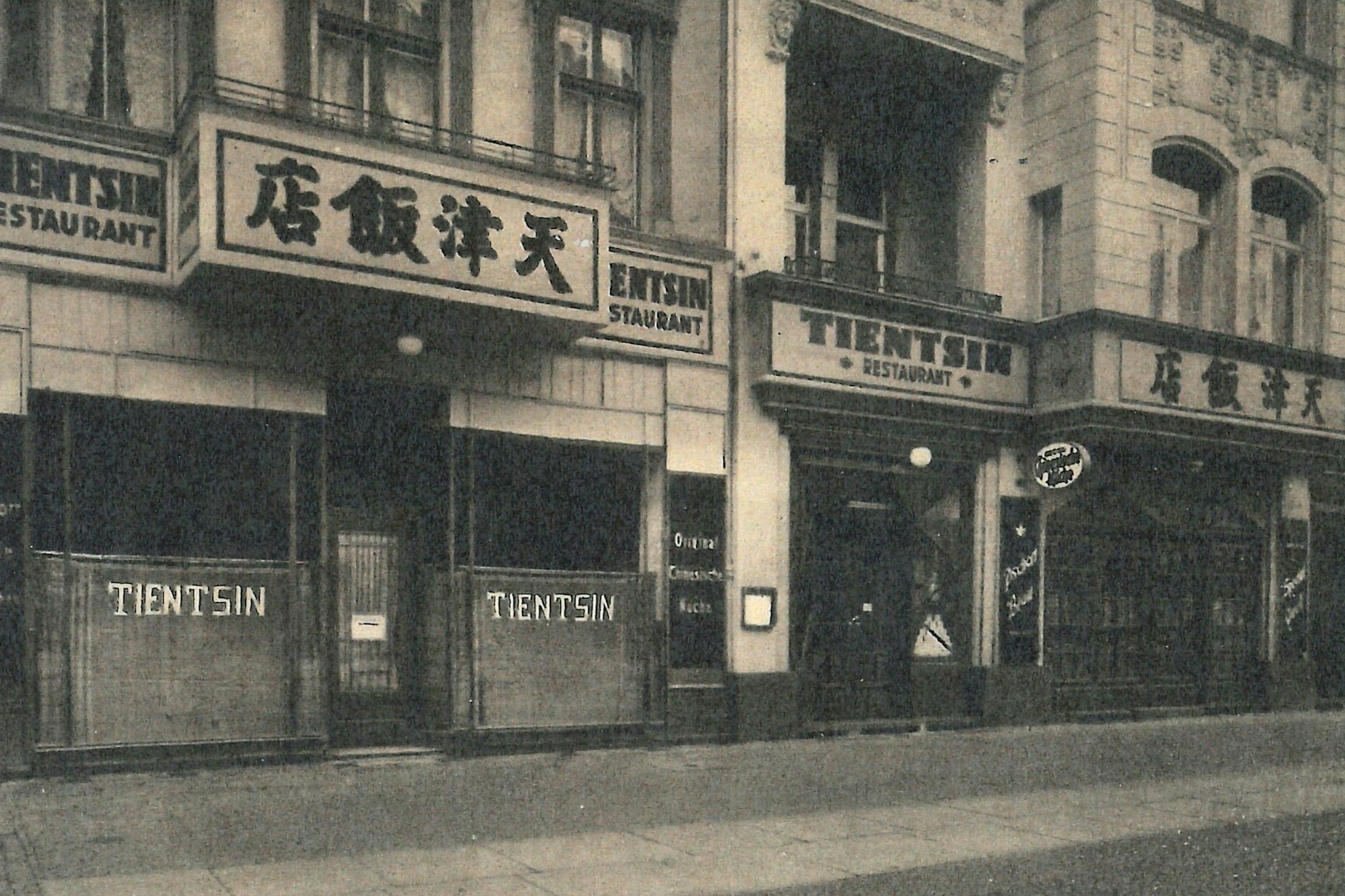 „Solidarisiert Euch!“: Ausstellung in der Villa Oppenheim über das ...